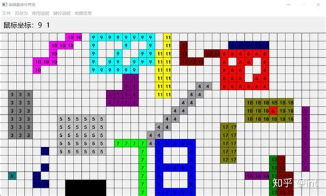 2维数组 Qtqt实现简单的2d游戏地图编辑器 Csdn博客