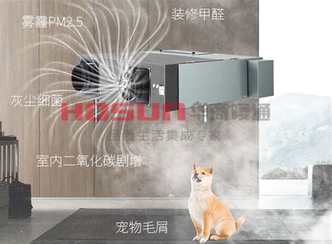中央空调工作原理是怎样的？家用选择中央空调好吗？ 华商暖通官网华商暖通，成都华商暖通