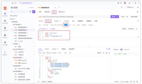 JSON vs Form data 深入解析 Web 数据传输的两大巨头