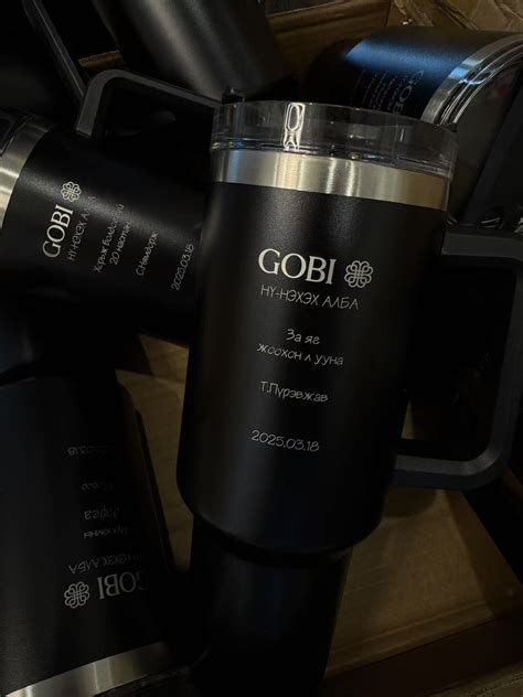 БЭЛЭГ ДУРСГАЛ Beleg Dursgal БЭЛЭГ ДУРСГАЛ Beleg Dursgal