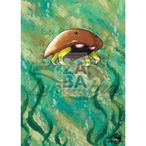 Fossil De Pokemon Kabuto