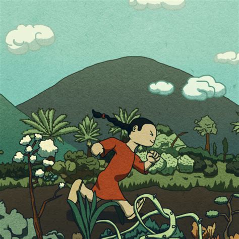 D Animation Exercise Behance