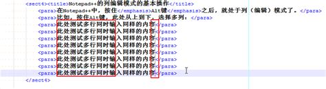 Notepad的列编辑功能,多列粘贴:在列模式中选中才能在粘贴到列模式中;notpad 中文乱码notepad按列粘贴 Csdn博客 Notepad的列编辑功能,多列粘贴:在列模式中选中才能在粘贴到列模式中;notpad 中文乱码notepad按列粘贴 Csdn博客