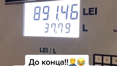 Video Cum Se Explică Asta Imagini Virale Dintr O Stație Peco Din Chişinău