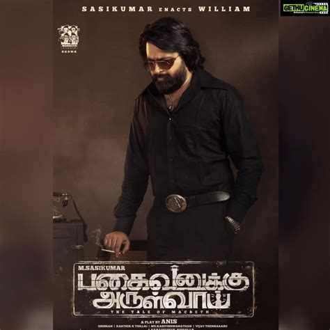 M Sasikumar Instagram Happy To Reveal Our First Look Poster Of
