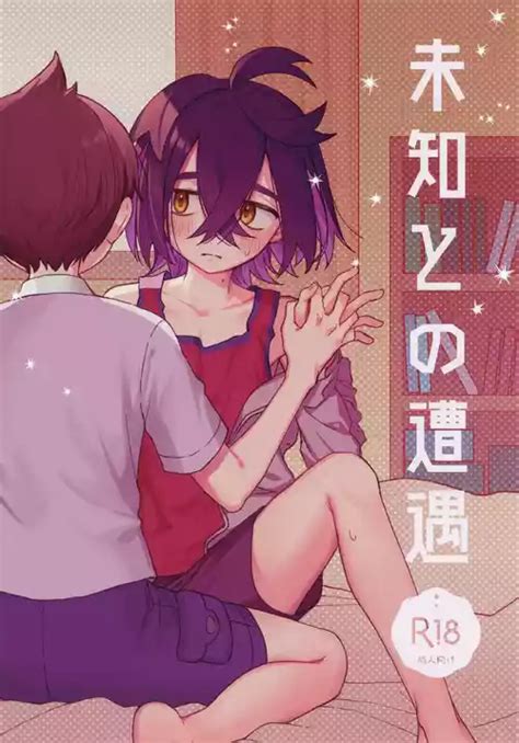 Character Kieran Nhentai Hentai Doujinshi And Manga