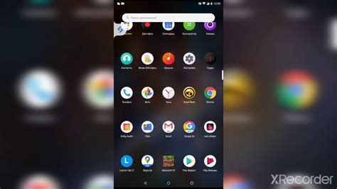 КАК СКАЧАТЬ ВЗЛОМКУ БРАВЛ СТАРС Youtube