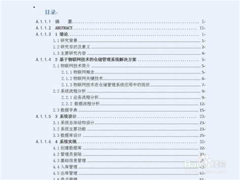 如何使用linux命令命令空文件内容?文件清空内容 Linux命令大全手册 如何使用linux命令命令空文件内容?文件清空内容 Linux命令大全手册