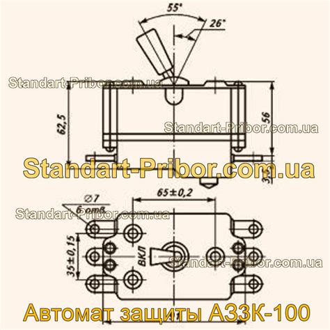 Автомат защиты АЗ3К-100. Низкие цены. На складе в наличии.