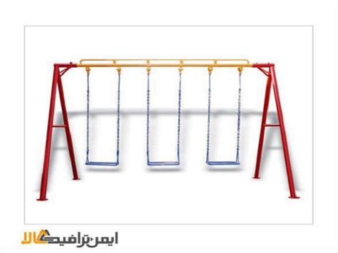 تاب پارک سه زنجیره محصولات لوازم بازی پارکی در پارس سنتر