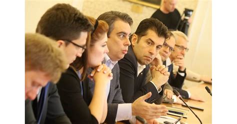 ПП вече не смята записа от Радостин Василев за компромат