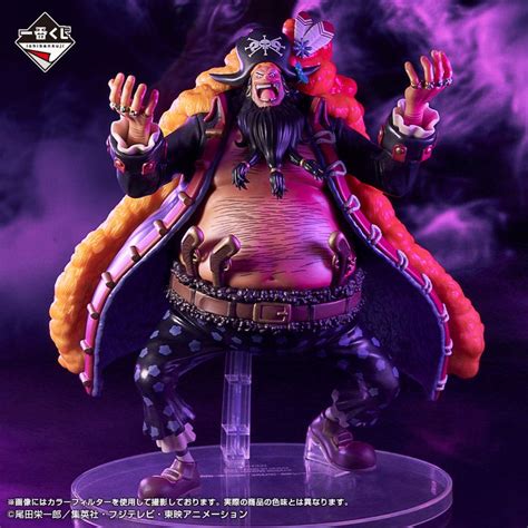 Ichiban Kuji Figure Masterlise Expiece Marshall D Teach One Piece