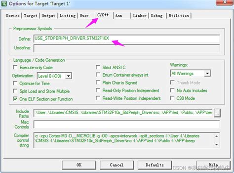Stm32开发（1） Stm32f103c6t6开发板介绍和环境搭建 Csdn博客