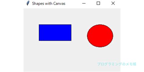 【python応用】tkinterでアプリ作成 Canvas使用例まとめ