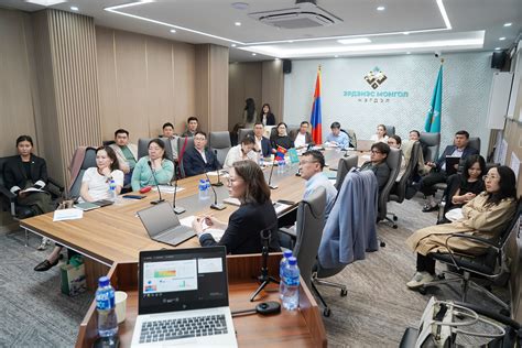 ЭРДЭНЭС МОНГОЛ ХХК