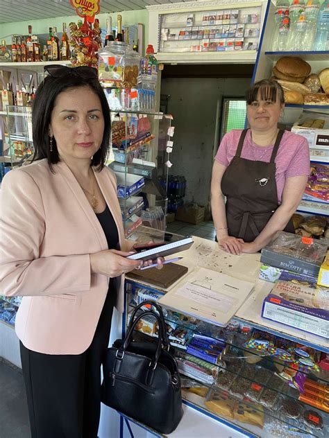 Пенсійний фонд Пенсійний фонд Київської області