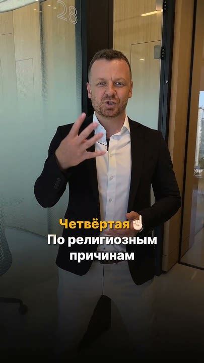 Причины отказа в получении гражданства Израиля Youtube