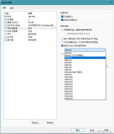 Windows Server 2003 Web服务器搭建windows Server2003搭建web服务器 Csdn博客