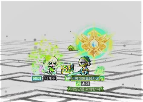 메이플스토리 인벤 수고했다 이제 그만 쉬어라 메이플스토리 인벤 전사 직업게시판 메이플스토리 인벤 수고했다 이제 그만 쉬어라 메이플스토리 인벤 전사 직업게시판