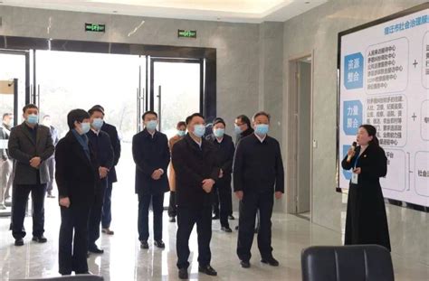 刘建洋来宿调研工作政法宿迁