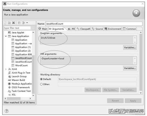 分布式系统开发实战：分布式计算，实战：基于spark词频统计spark项目实战 Csdn博客