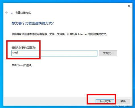 windows操作系统日常操作 管理员身份运行命令提示符 命令提示符怎么以管理员身份运行 csdn博客