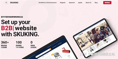 什么是SEO中的锚文本如何完美优化超详细教程 知乎