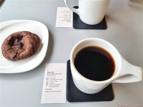 피어커피 Korea Trip Tips K Trip Tips