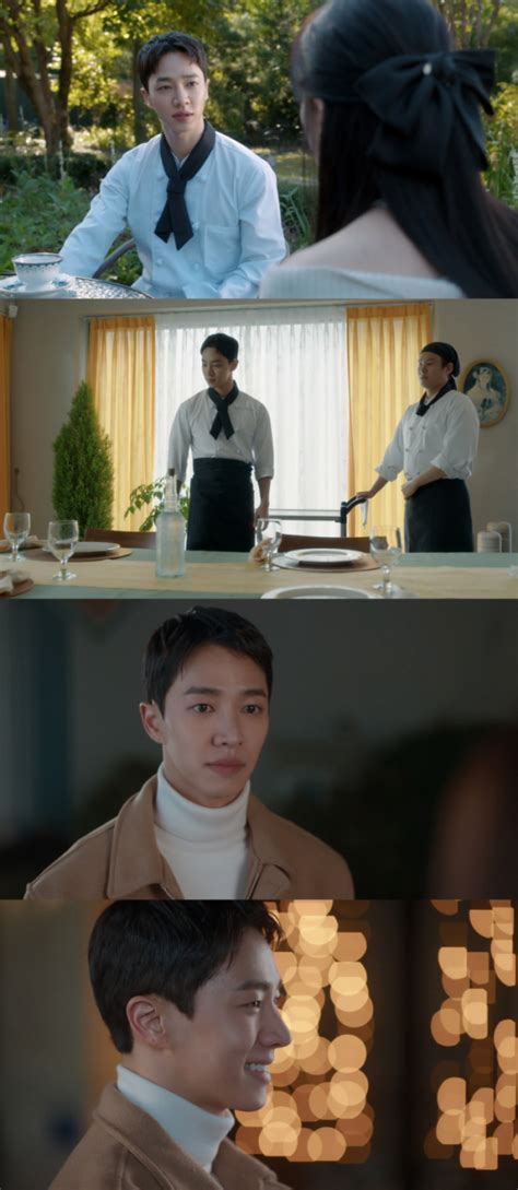 내 남편과 결혼해줘 이기광 박민영 향한 순정남 열연 아련한 눈빛 비즈엔터