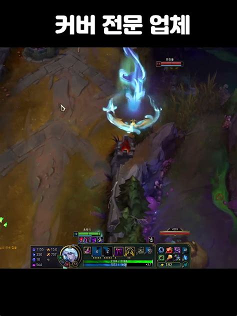 커버 전문 업체 Youtube