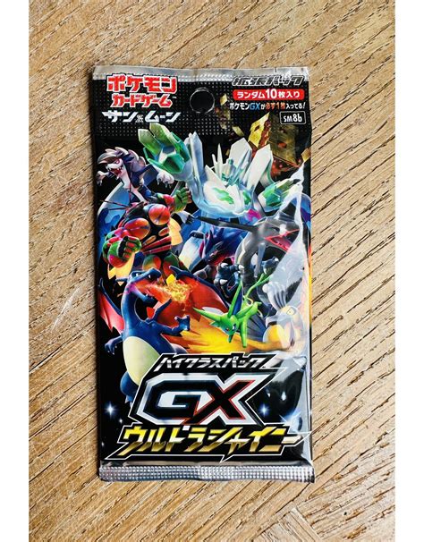 Japanese Gx Ultra Shiny Booster Boxbreak Legendarycardseu