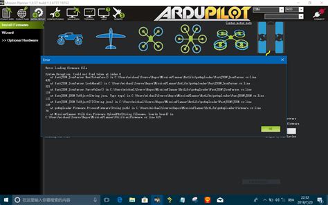 Slow Heli Reaction In Alt Hold Mode Page 2 Traditional Helicopter Ardupilot Discourse