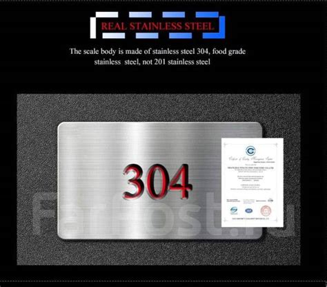 Платформенные весы из нержавеющей (304 стали 1 т 1000/1000 м в наличии ...