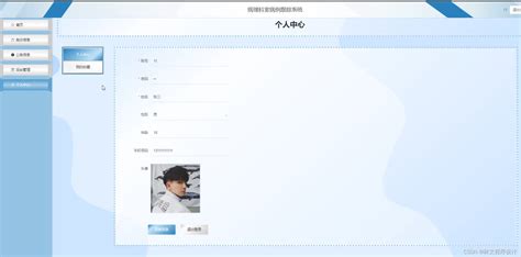 django病理科室病例跟踪系统 程序 开题报告 病理病例库的搭建 csdn博客
