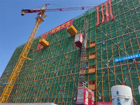 湖南建投四建集团有限公司 工程动态 双管行动 郴州分公司郴州精神卫生院项目主体封顶