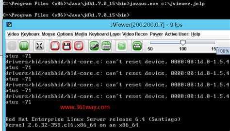 远程管理之jnlp协议应用 云原生之路