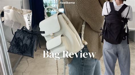 하울 올해 구매한 가방추천ㅣ10~30만원대 백팩 숄더백ㅣ대학생가방추천ㅣ직장인가방추천ㅣ보부상ㅣ데일리백ㅣ아우로ㅣ드마리엘ㅣ레이드백ㅣ아카이브앱크 Youtube