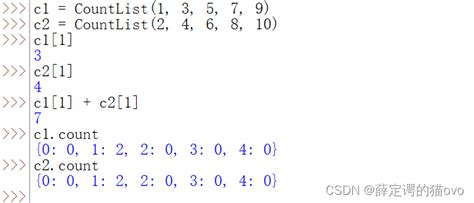Python基础——魔法方法(二)python Next 调用的魔法方法 Csdn博客 Python基础——魔法方法(二)python Next 调用的魔法方法 Csdn博客