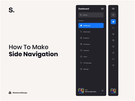 How To Make Side Navigation Design