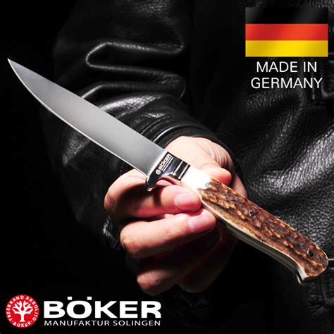 캠핑파파 [보커] 니커 11 F