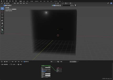 blender 原理化体积 blender原理化体积 csdn博客
