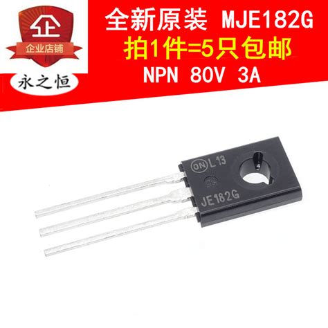 ☑ Diode In5404 Mic