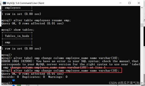 （六）mysql创建、删除、修改表mysql Tablespace Is Missing For Table 删除数据表 Csdn博客