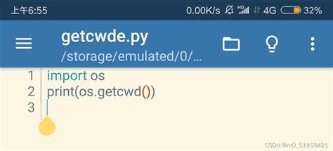 Osgetcwd返回当前运行代码所在文件目录osgetcwd为什么在c盘 Csdn博客