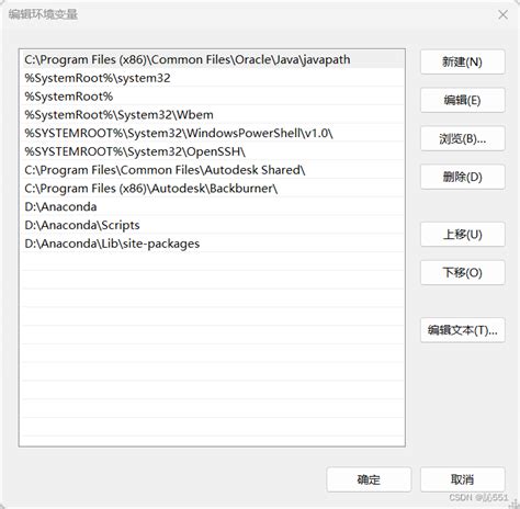 Anaconda如何创建虚拟环境anaconda创建虚拟环境 Csdn博客