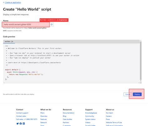 简化操作 生成调用github代理的命令 解决使用github脚本时遇到的各种访问github出错的问题