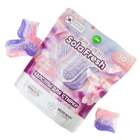 Добро пожаловать в мир стирки с капсулами Lime вашим надежным союзником в сохранении красок и