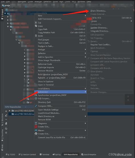 Idea项目取消git版本管控并添加svn版本控制idea取消git版本控制 Csdn博客