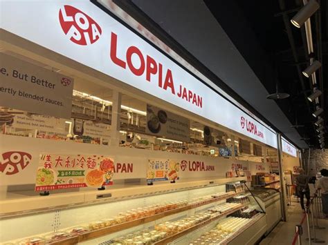 Lopia加速展店！台南迎300坪最大據點 7月開幕 寶島 中時
