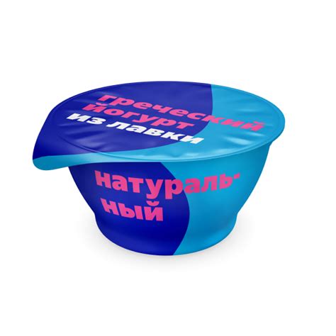Йогурт «Из Лавки»